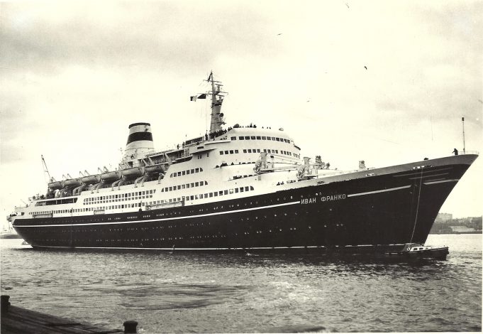 IVAN FRANKO | Transport - ships | Tilbury and Chadwell Memories