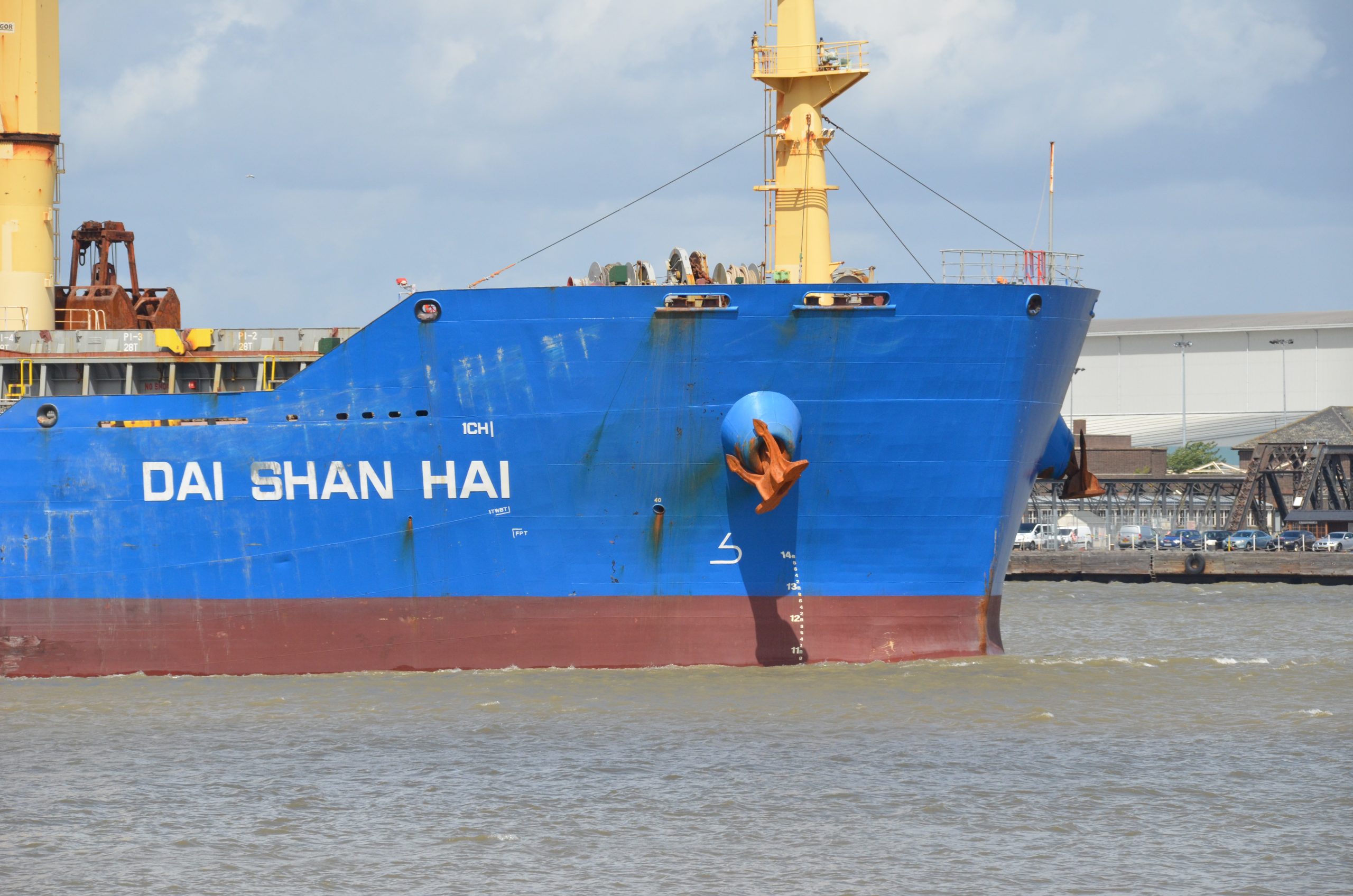 DAI SHAN HAI for Turkey | Bulk carriers | Tilbury and Chadwell Memories